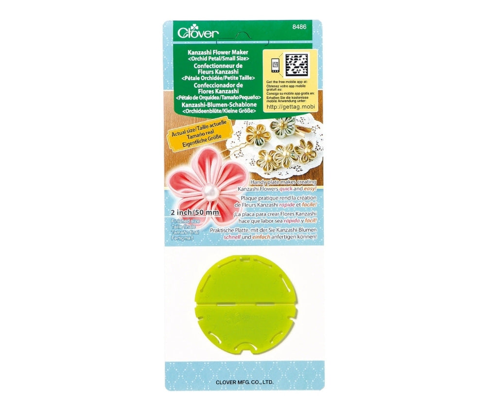 Clover Kanzashi Flower Makers, Orchid Petal - Small – Sew It